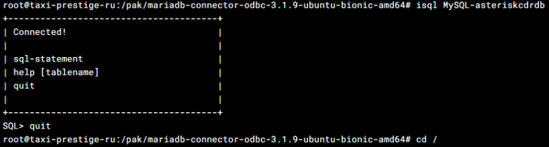 Установка Asterisk v.18 и FreePBX v.16 на Ubuntu 22 - про КОМП ИК